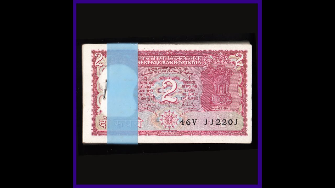 B-21, 2 Rs, R. N. Malhotra Bundle, UNC Condition, Semi Fancy Numbers ...