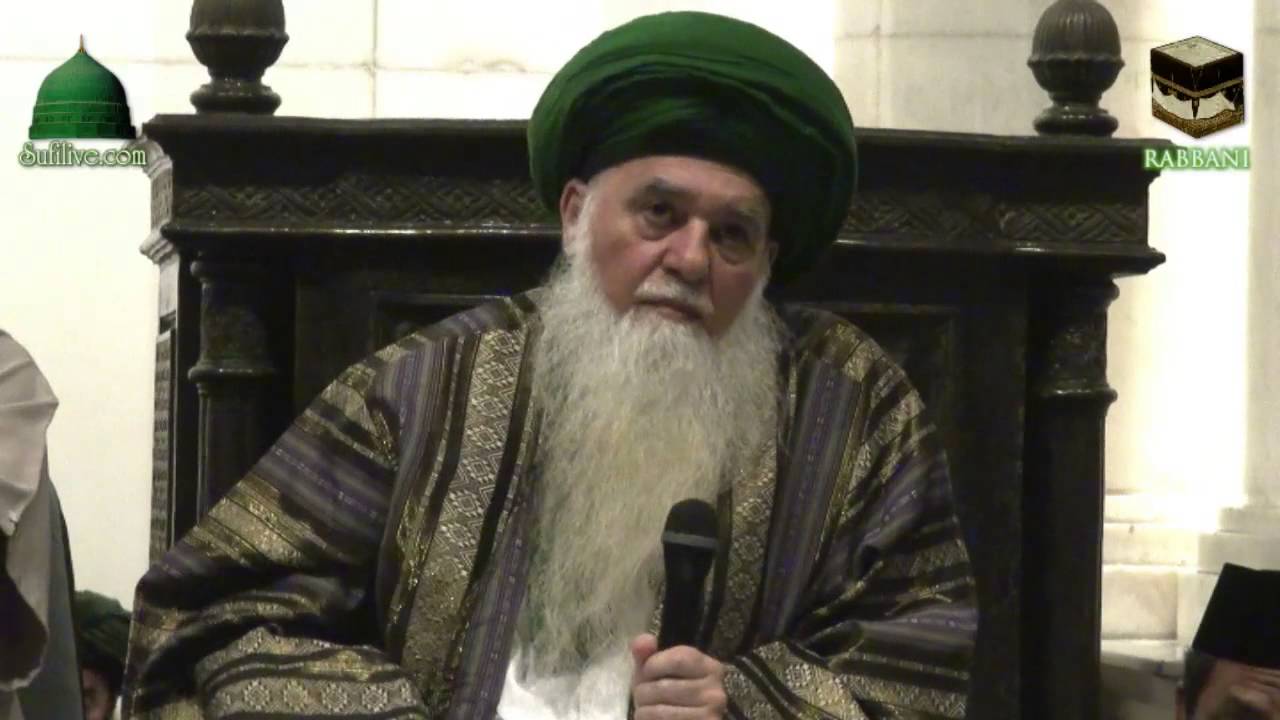 Zikrullah and the Best of Character Traits - YouTube