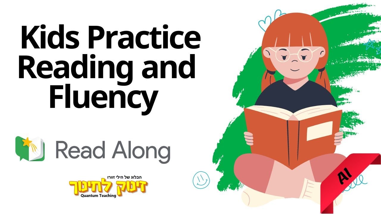 A Fun and Encouraging Reading App for Kids- Practice Reading and ...