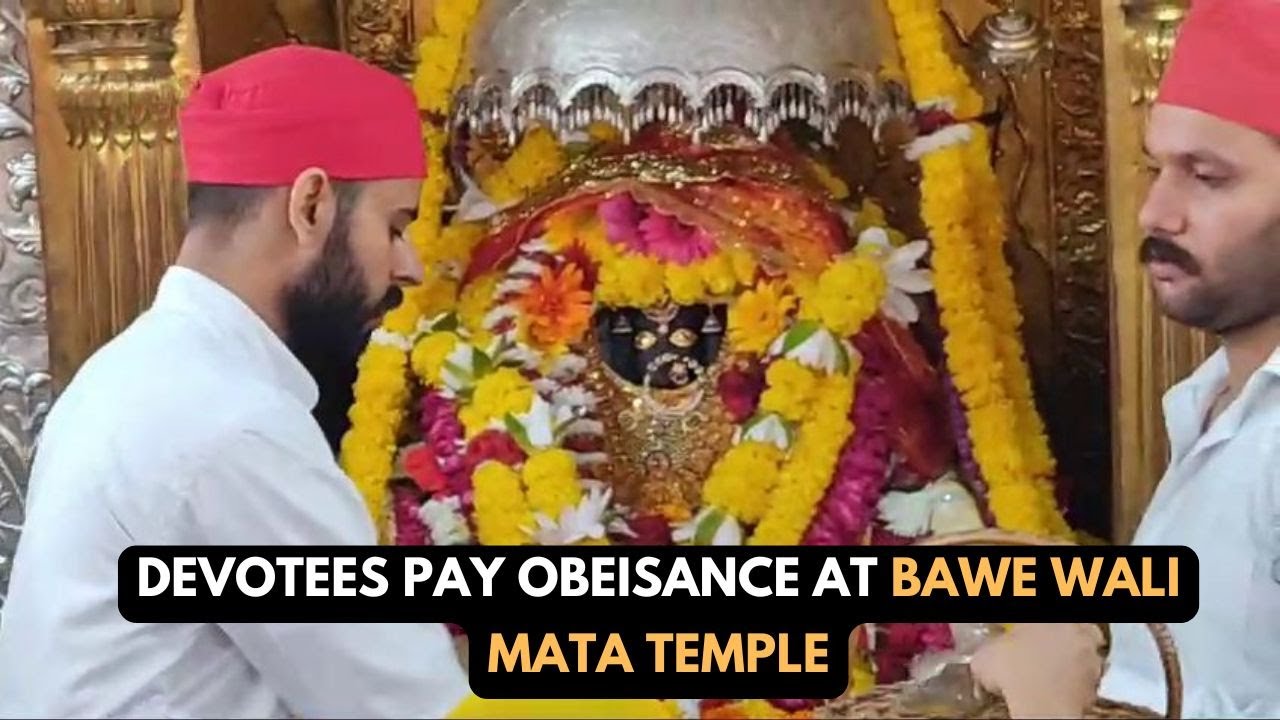 Devotees pay obeisance at Bawe Wali Mata Temple on 3rd Navratri - YouTube