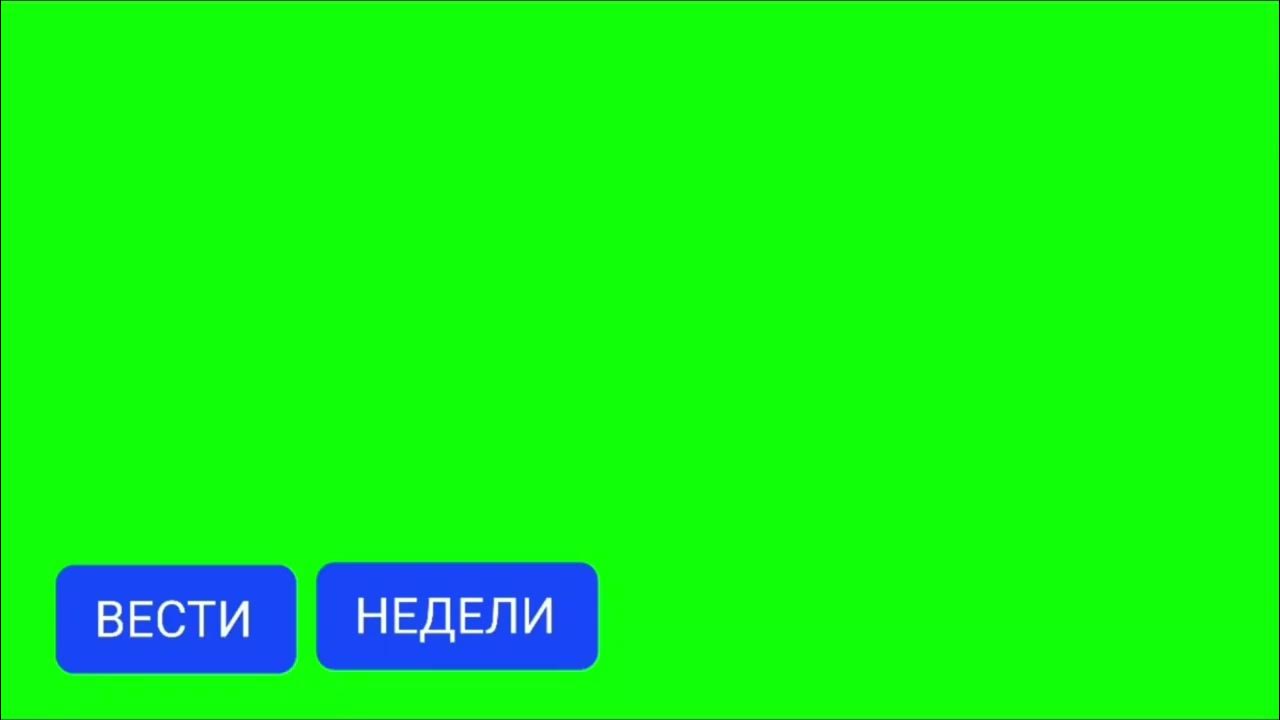 олр - YouTube