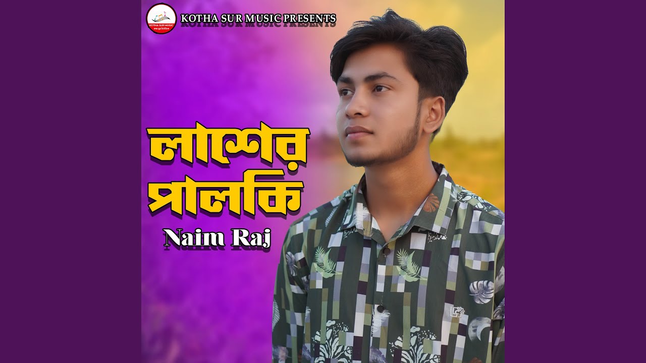 Lasher Palki - YouTube