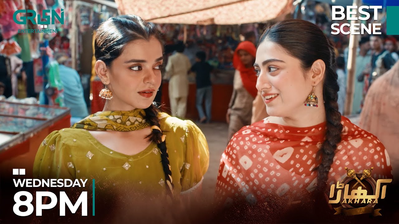 Akhara Episode 2 Best Scene Part 03 | Feroze Khan | Sonya Hussyn ...