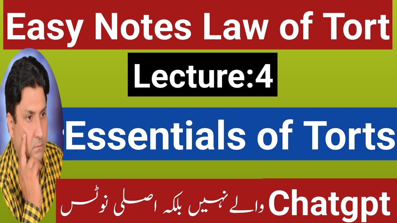 Essentials of Tort| Law of Tort and Essentials of Tort |Fundamentals of ...