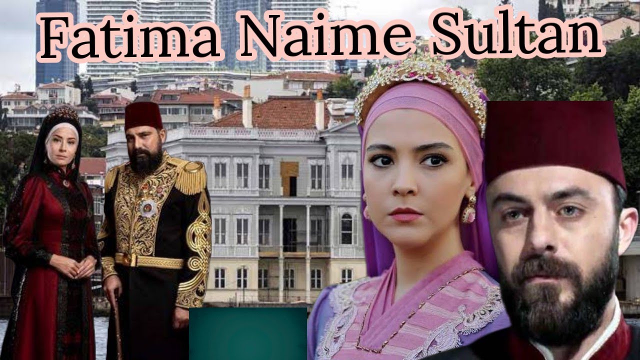 Fatima Naime Sultan (Daughter of Sultan Abdul hamid 2) - YouTube
