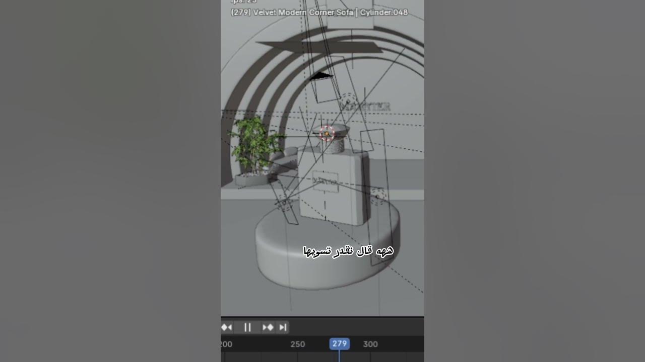 اول فيديو الي على يوتيوب #3d #3danimation #blender #cgi - YouTube