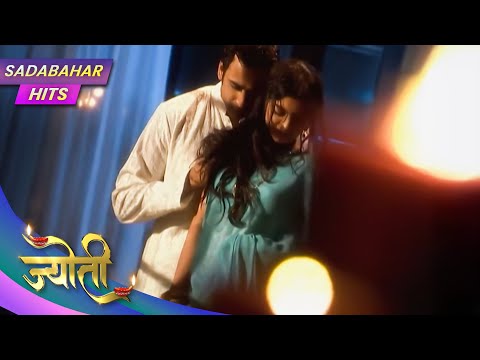 Jyoti | | Full Episode 103 | Sadabahar Hits