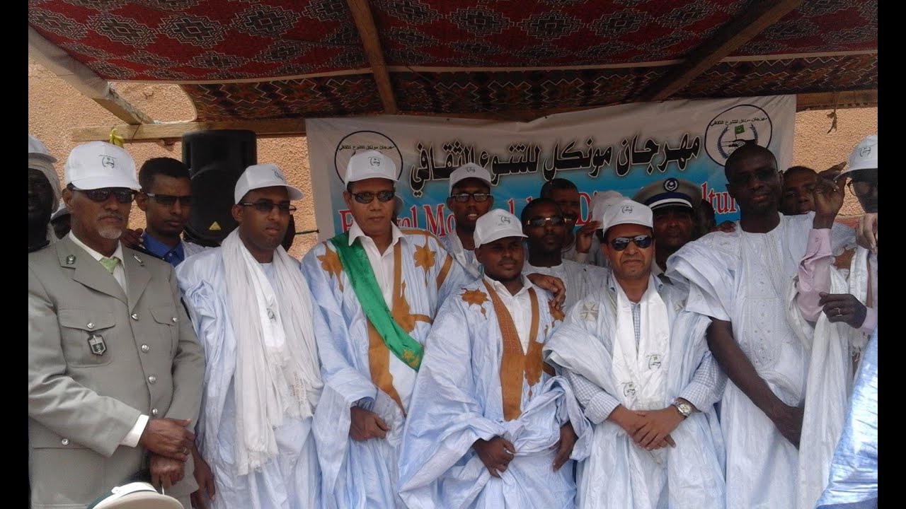 مونكل فيلم وثائقي - documentaire sur la ville de monguel - YouTube