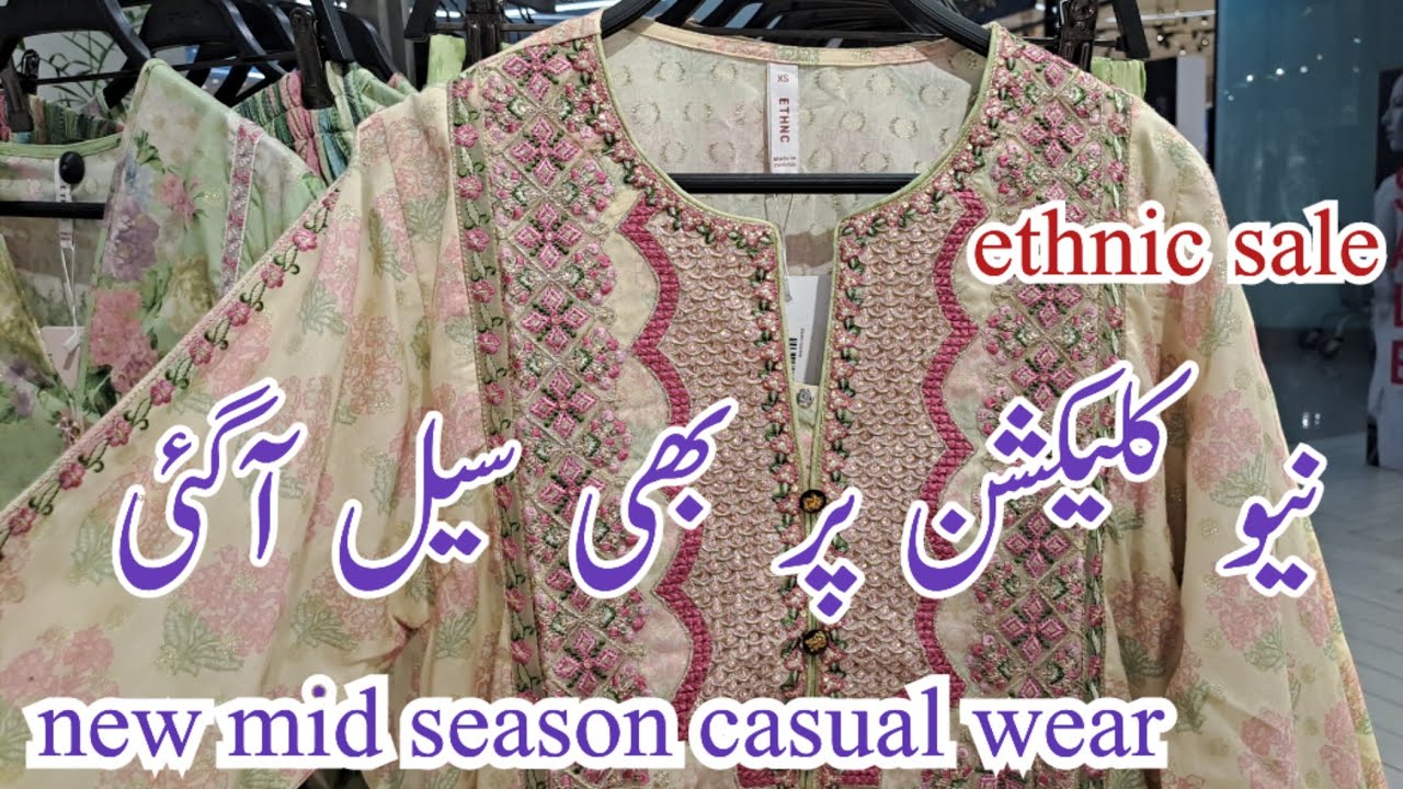 Ethnic New Collection On 30% Flat Of Season End Sale | Ethnic New ...
