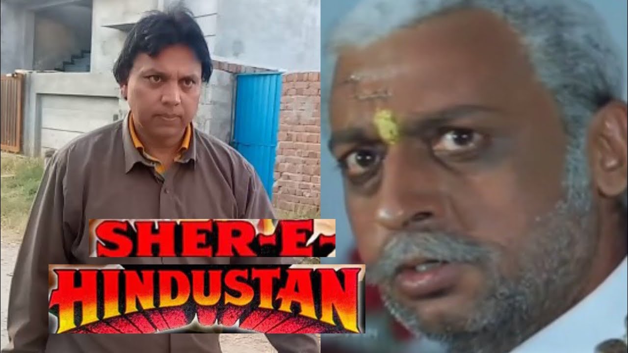 Mithun Chakraborty Best Scene Movie || SHER - E - HINDUSTAN || - YouTube