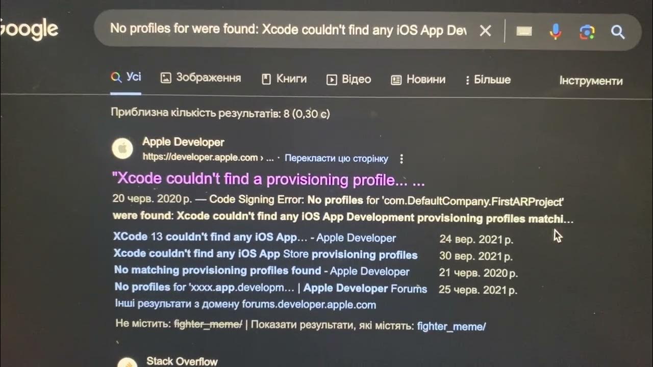 Xcode Couldn’t Find Any iOS App Development Provisioning Profile matching bundleID Fix - YouTube