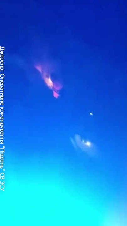 ⚫ТРАГІЧНІ НАСЛІДКИ нічної атаки по Одещині Shorts Youtube