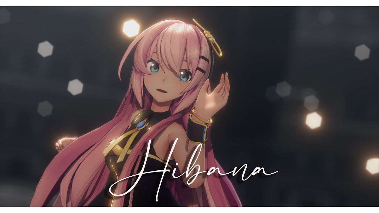 【MMD】Hibana【4K/60/Sour Luka】 - YouTube
