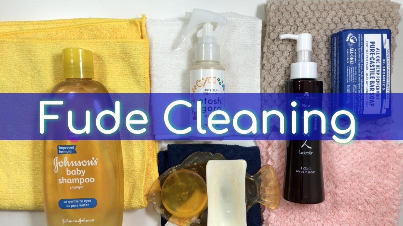 Fude Cleaning & Maintenance 2021 | Favorites and Disappointments - YouTube