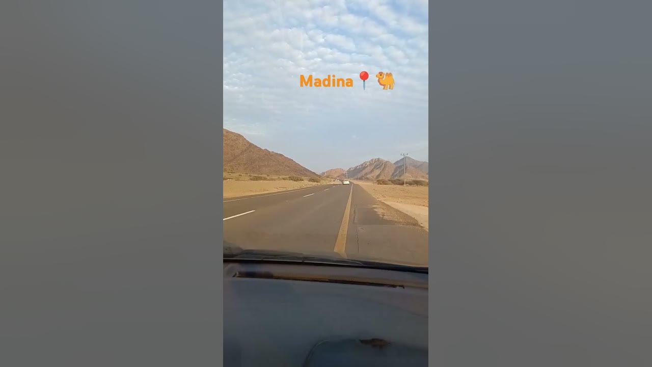 Madina wadi al-jin📍 - YouTube