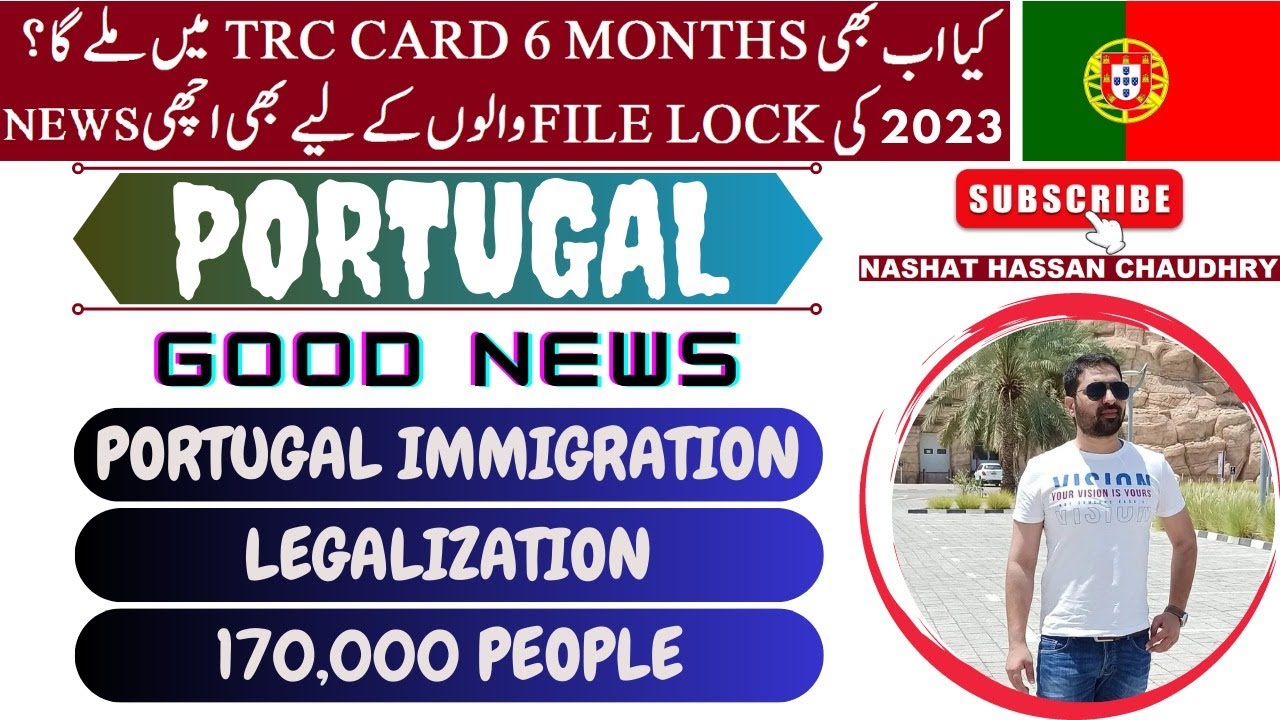 TRC Card within 6 months?| Immigration New Update 2023| 2023 File lock ...