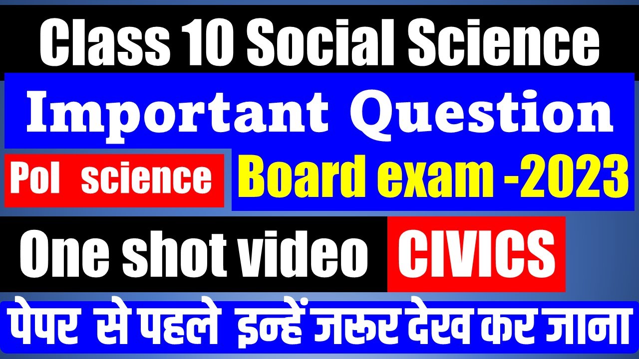 CBSE Class 10 SST | Important Question | One shot Video | CIVICS ...