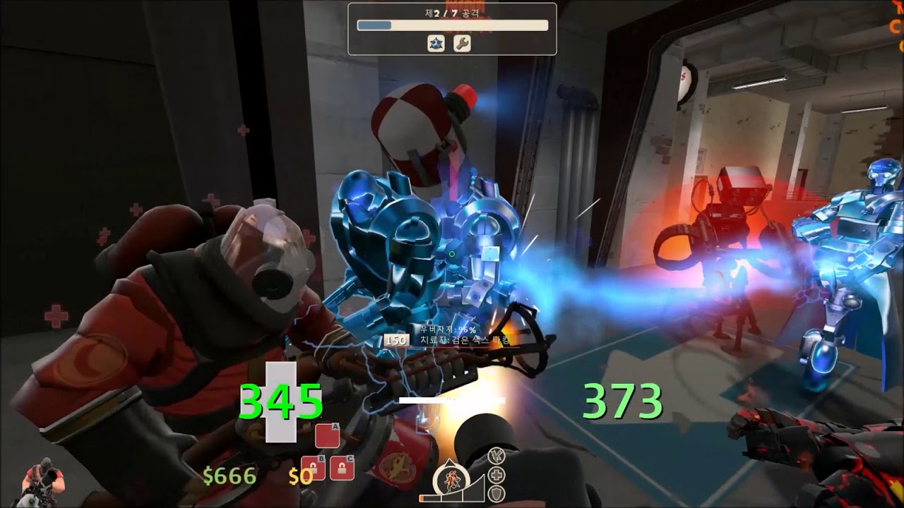 [MvM] Titanium Tank Tour - Downtown (Entertainers Entourage) - YouTube