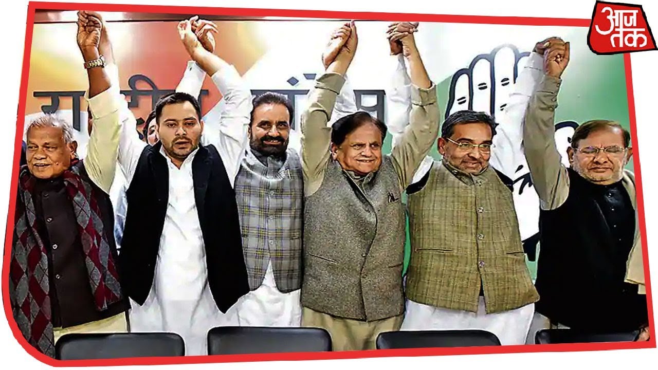 Top News Of The Day | देश तक | Dec 20th, 2018 - YouTube