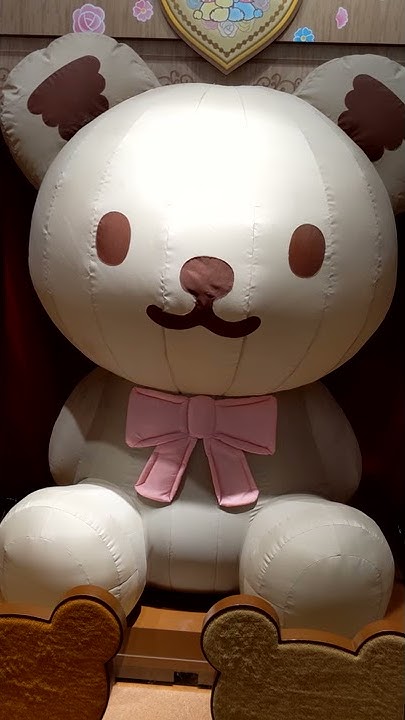 サンリオピューロランドのクマ - YouTube