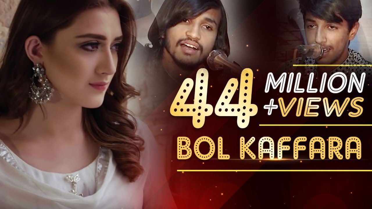 Bol Kafara Cover Song - YouTube
