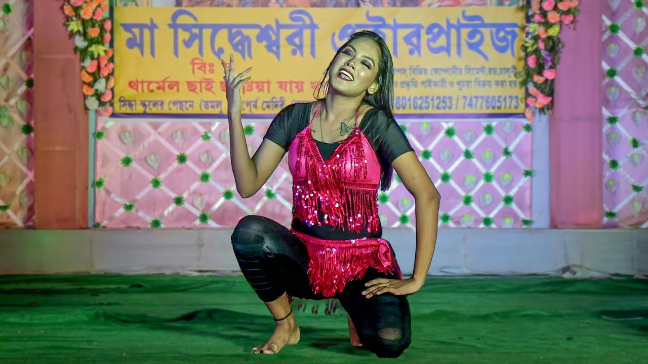 Nagin Dance Nachna | Dance Video | Papu Music - YouTube