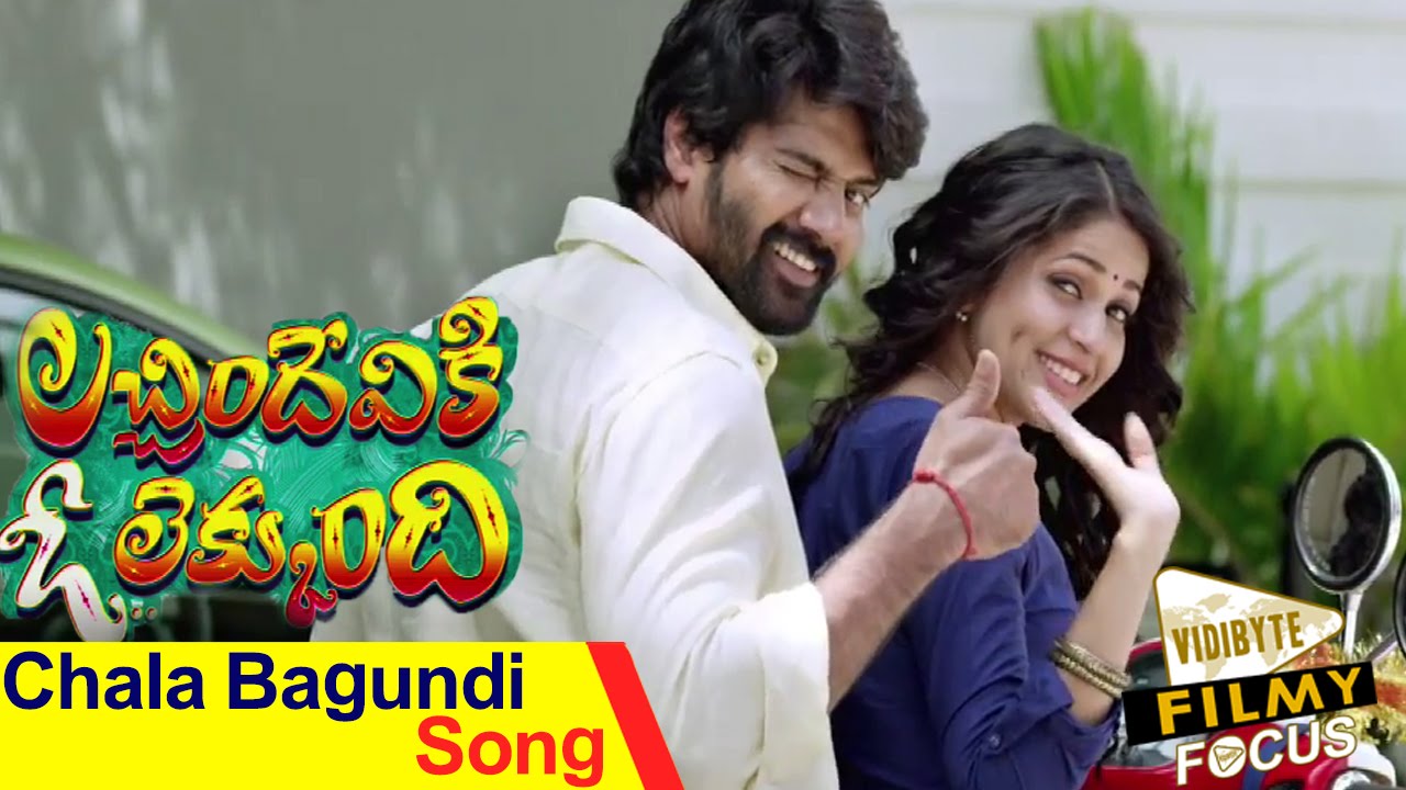 Lachimdeviki O lekkundhi Movie || Chala Bagundi Song Trailer || Naveen ...