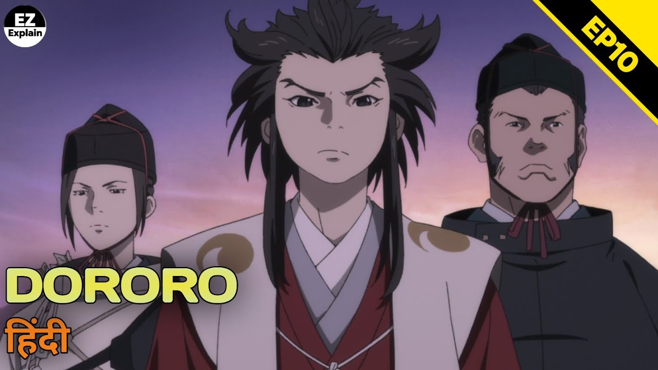 Dororo Anime EPISODE 10 Explain in hindi | EZ Explain - YouTube
