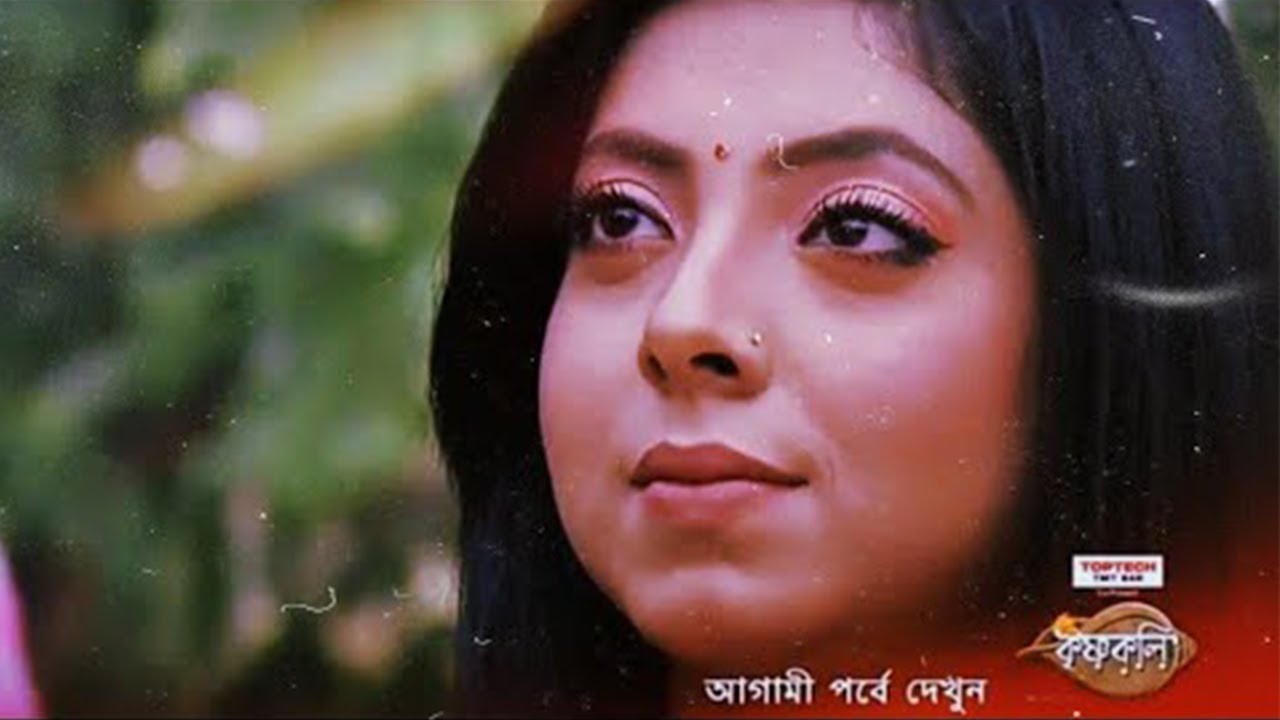 Krishnokoli 1 April 2021 New Promo Review - YouTube