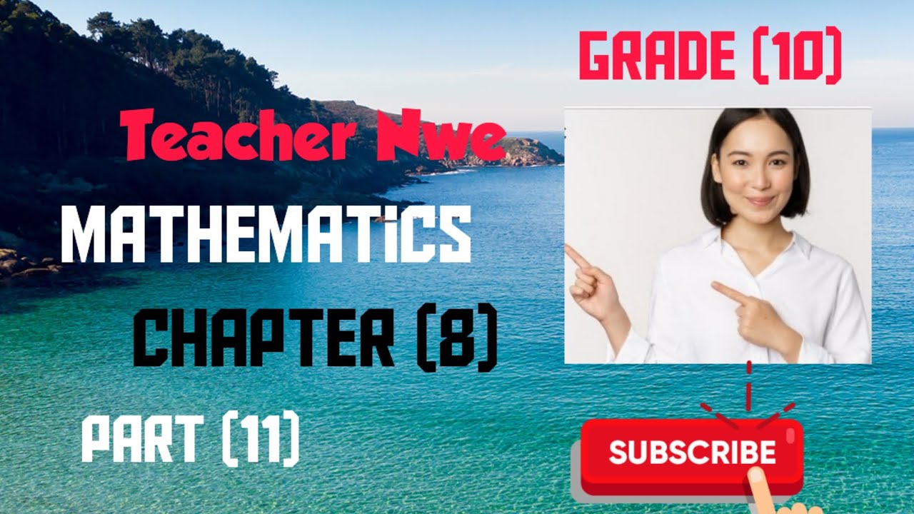 Grade (10) Mathematics Chapter (8) part (11) Find the ratio. #maths # ...