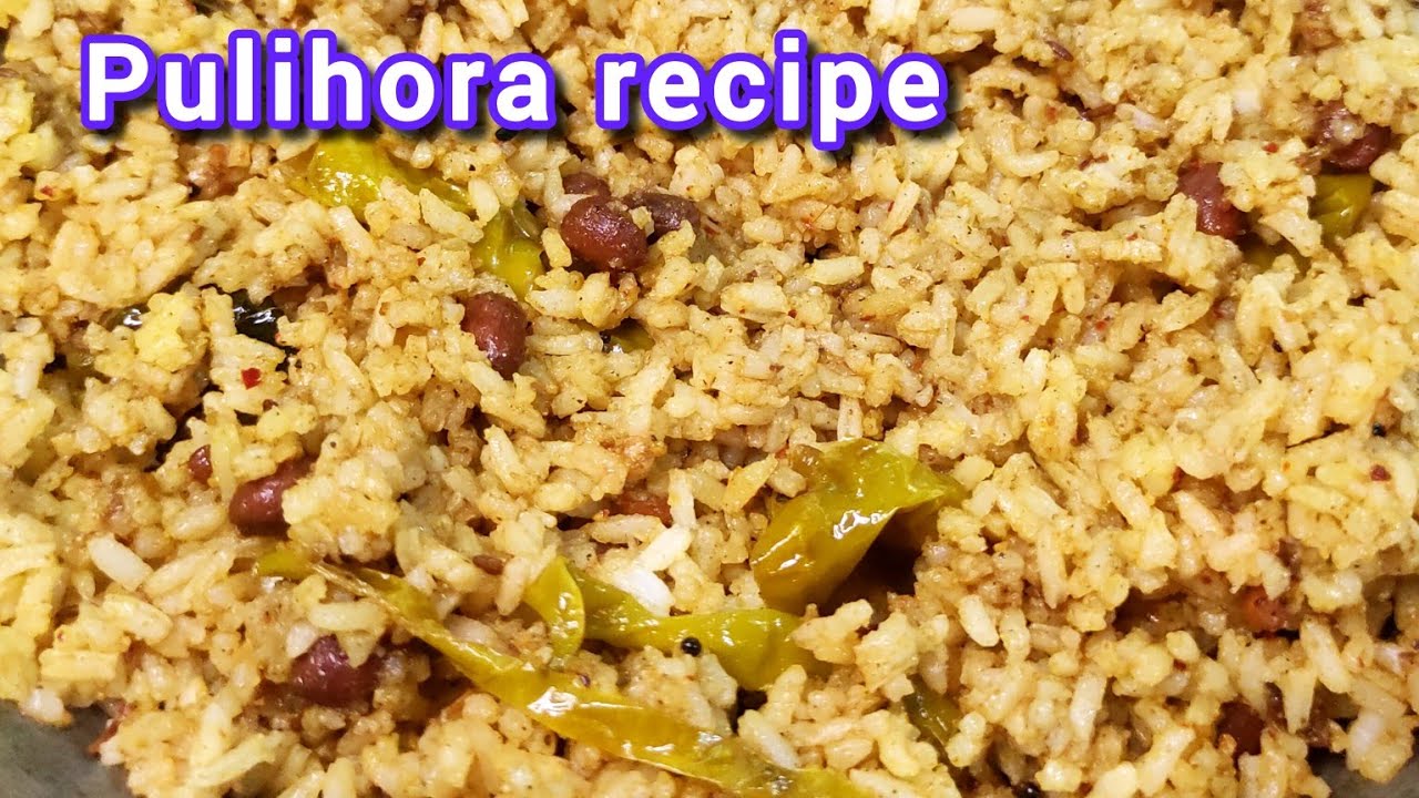 Andhra style Temple Pulihora recipe😋😋l Tamarind pulihora l Prasadam ...