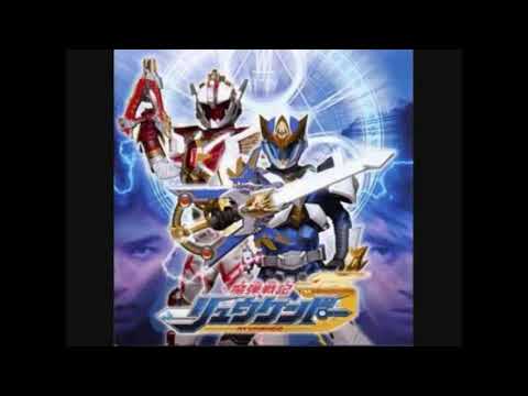 Madan Senki Ryukendo OST 1-04 Brave Leon Theme - YouTube