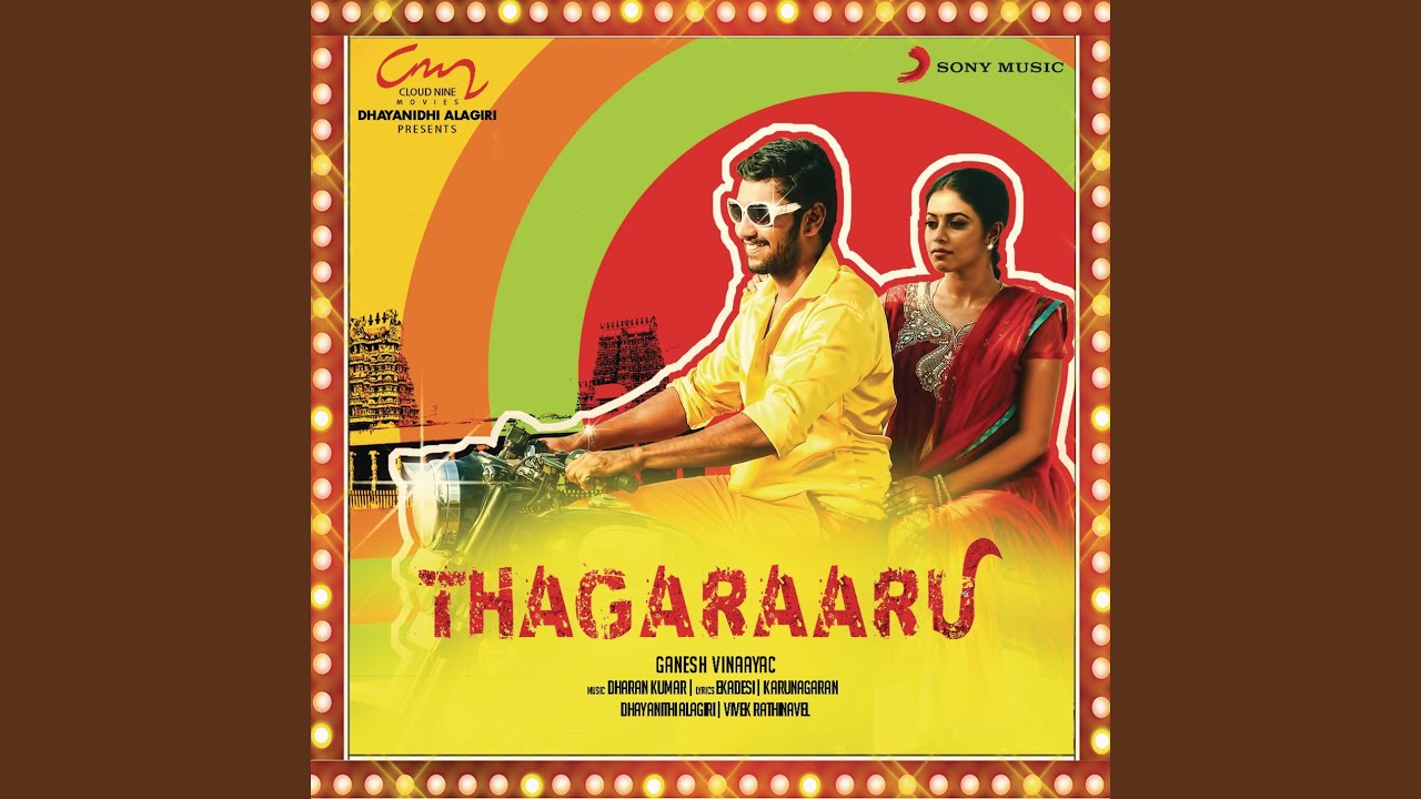 Nanba Nanba - YouTube
