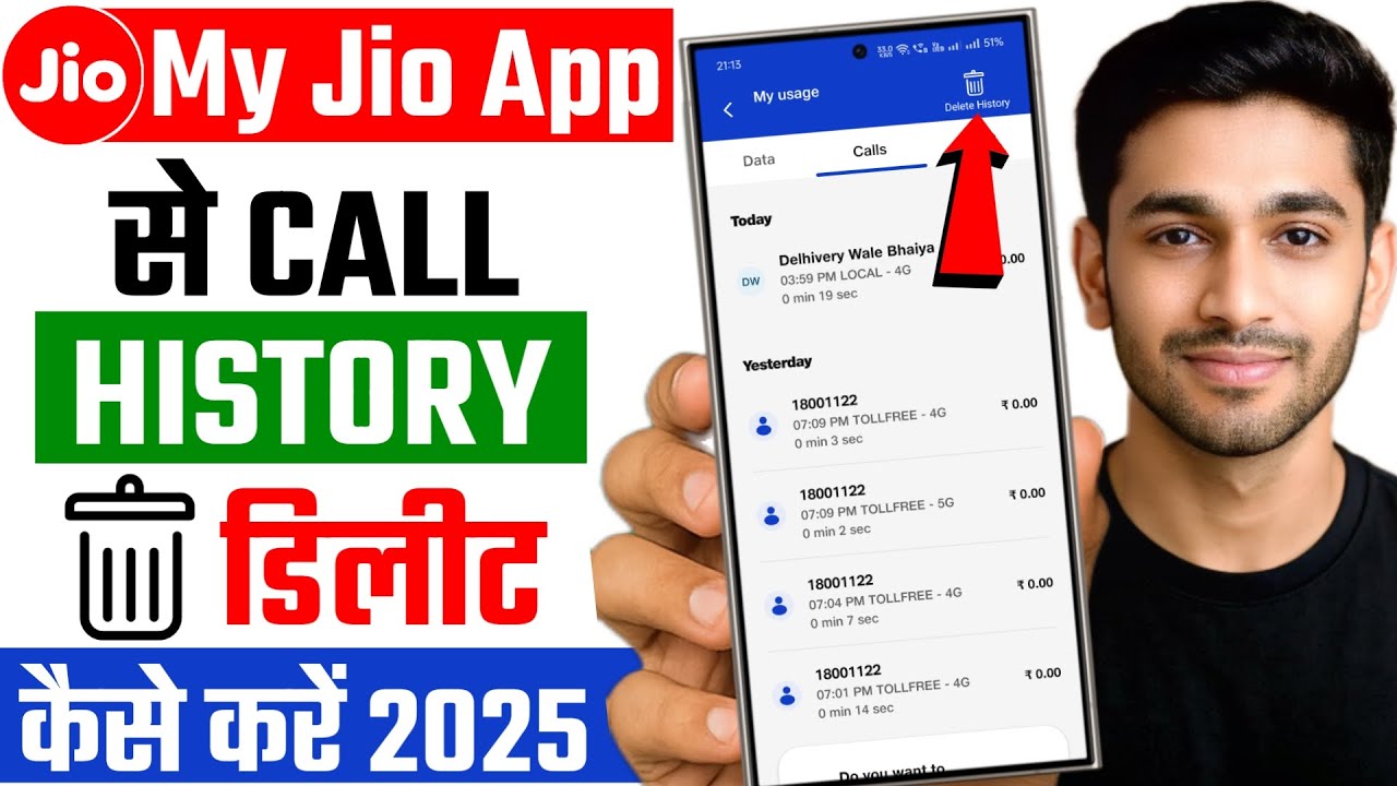 My Jio App Se Call History Kaise Delete Kare | Jio Call History Kaise ...