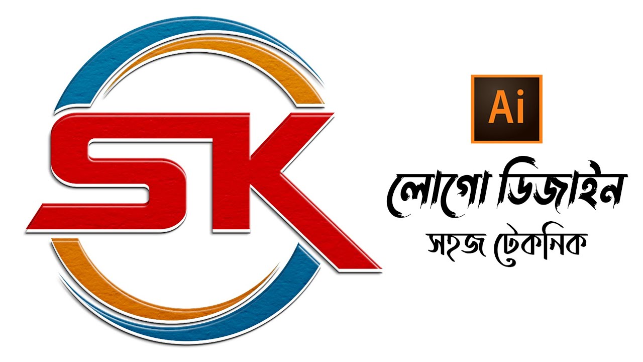 Logo Design in Illustrator Bangla Tutorial | How to make a logo design in Adobe Illustrator ...