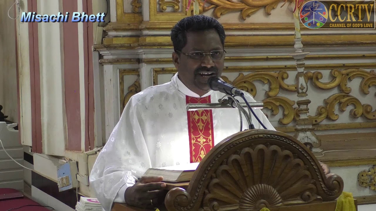 Mass in Konkani -26 May 2020 -Fr .Patrick Luis sfx, St Michael's Church ...