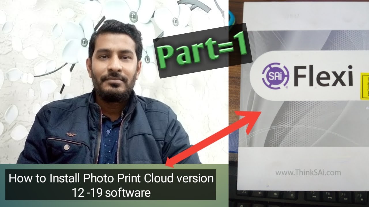 কি ভাবে ফটোপ্রিন্ট রিপ সফটওয়্যার সেটআপ করতে হয়। How to install ...