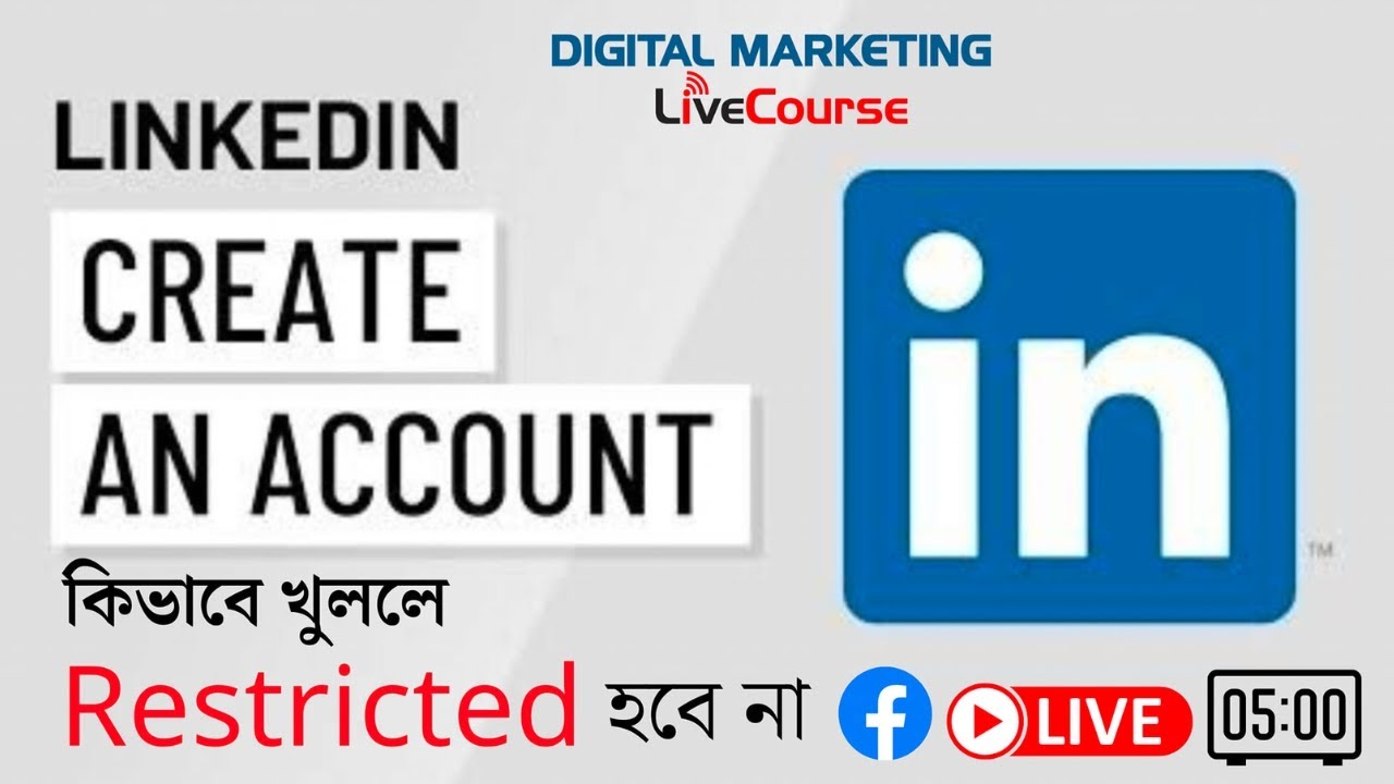 Linkedin Account কিভাবে খুললে Restricted হবে না | How to Create a New ...