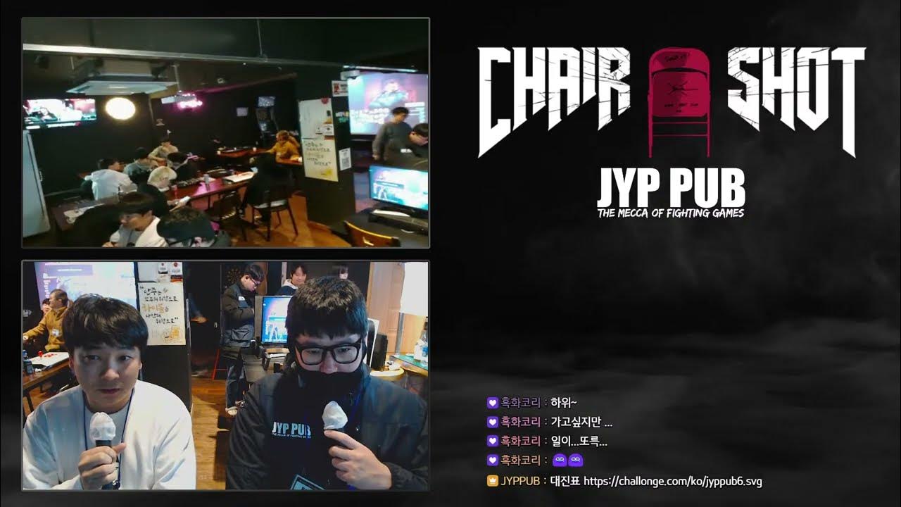 TEKKEN 8 JYP PUB Chair Shot Offline Tournement - YouTube