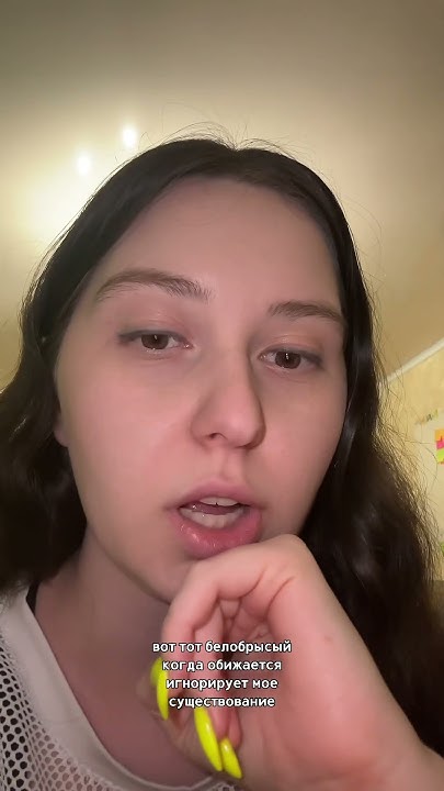 Что делать😔 рекомендации Youtube