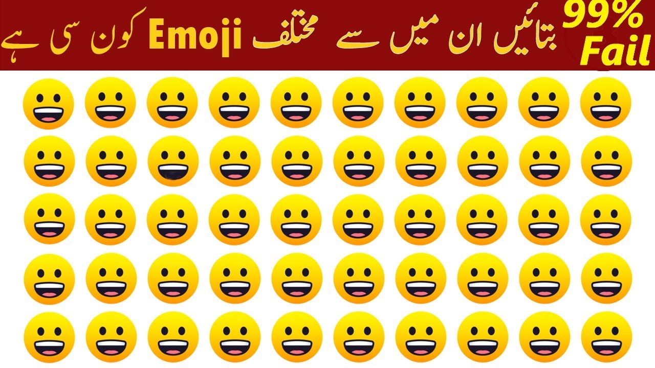 Puzzle Questions And Answers In Urdu Hindi Mind Challenge Game And puzzle-questions-and-answers-in-urdu-hindi-mind-challenge-game-and