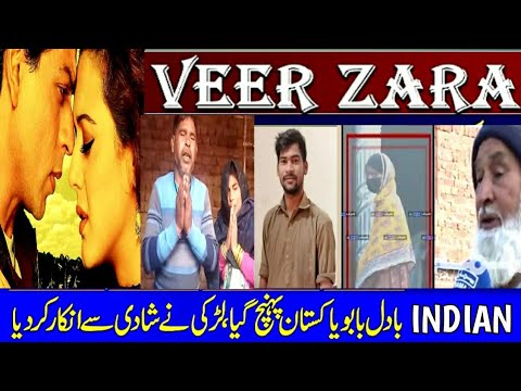 VEER ZARA PART.2|Badal Babu Love Story with Pakistani Girl Sana|Sahil ...
