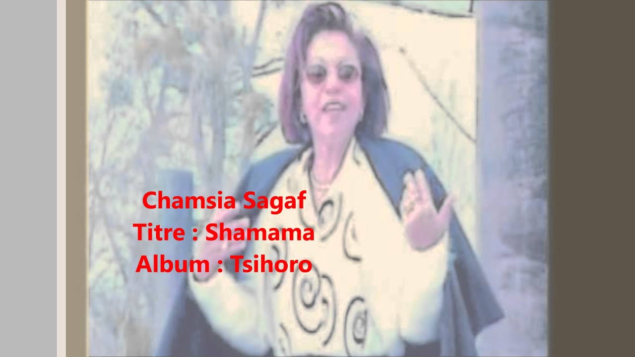 Chamsia Sagaf - Shamama - YouTube