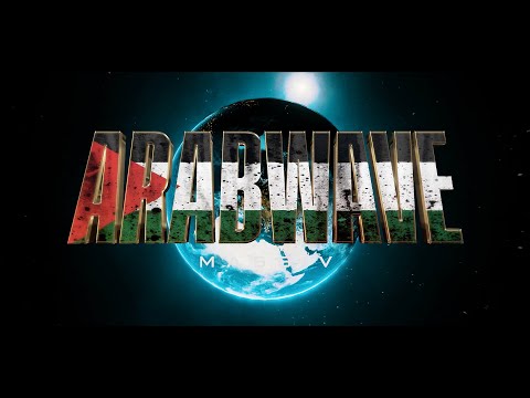 MASSIV - ARAB WAVE (OFFICIAL VIDEO)