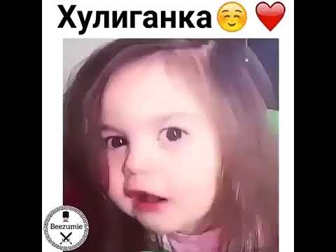 Çox şirin uşaq WhatsApp uçun qisa video