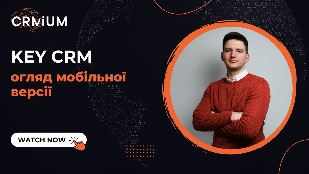 Мобільна версія KeyCRM | Огляд - YouTube