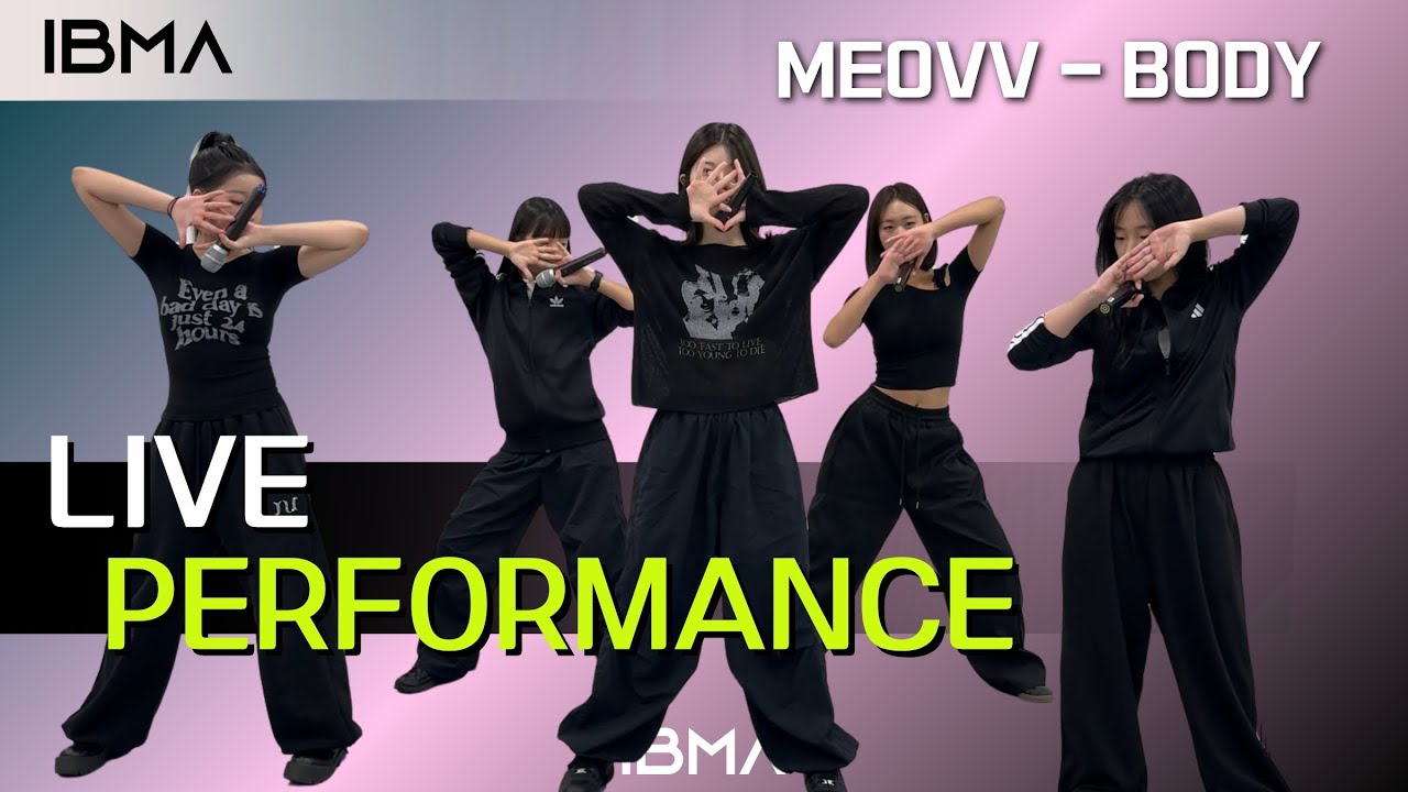 [인천 아이비뮤직댄스아카데미] MEOVV - BODY (live) cover | AUDITION LIVE | 오디션반 라이브 ...