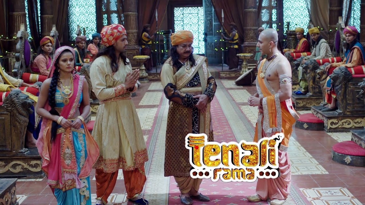 पंडित राम कृष्ण कैसे सुलझाएंगे अंधी पत्नी की समस्या | Tenali Rama ...