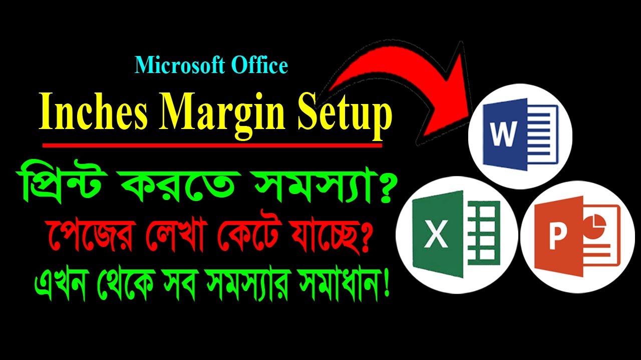 Microsoft Office How To Change Inches To Cm In MS Word 2007 2019 365 microsoft-office-how-to-change-inches-to-cm-in-ms-word-2007-2019-365
