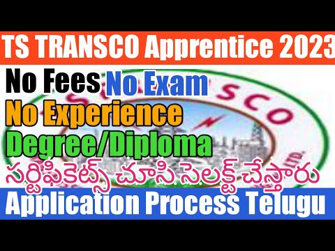 TSTRANSCO Apprentice Apply Online Process in Telugu 2023|TS Transco ...